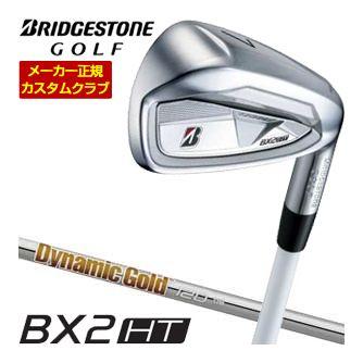 特注カスタムクラブ ブリヂストンゴルフ BX2HT アイアン 4本セット[＃7-PW] ダイナミックゴールド 120 シャフト