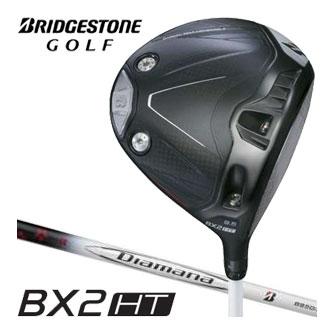ブリヂストンゴルフ BX2HT ドライバー Diamana BS50II シャフト