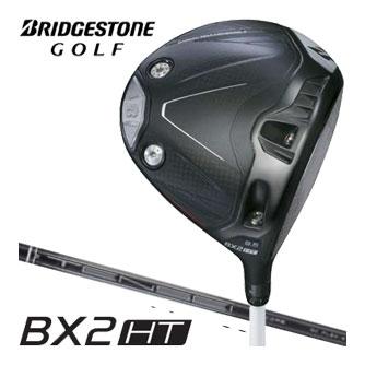 ブリヂストンゴルフ BX2HT ドライバー TENSEI PRO BLACK 1K CORE 50 シャフト