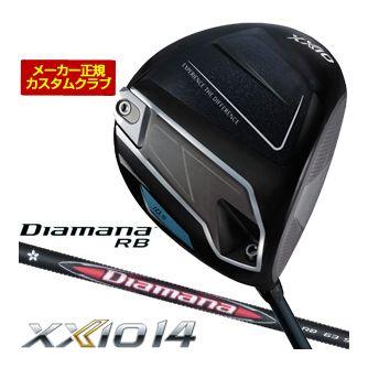 特注カスタムクラブ ゼクシオ 14 ドライバー 三菱 Diamana RB シャフト