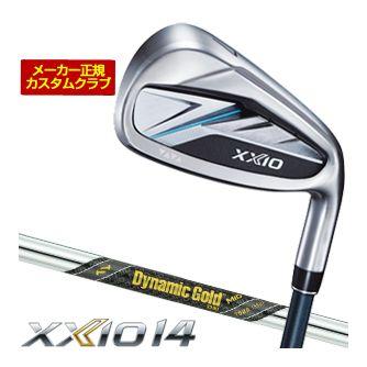 特注カスタムクラブ ゼクシオ 14 アイアン ダイナミックゴールド MID TOUR ISSUE シャフト 単品[＃5、＃6、＃7、＃8、＃9、PW、AW、SW]