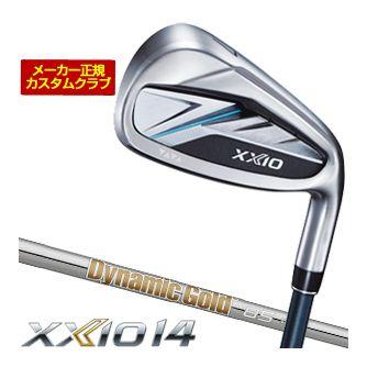 特注カスタムクラブ ゼクシオ 14 アイアン ダイナミックゴールド 85 シャフト 単品[＃5、＃6、＃7、＃8、＃9、PW、AW、SW]