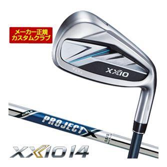 特注カスタムクラブ ゼクシオ 14 アイアン ライフル PROJECT X シャフト 単品[＃5、＃6、＃7、＃8、＃9、PW、AW、SW]