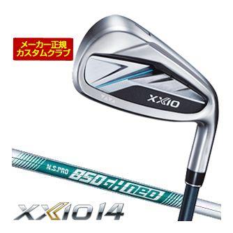 特注カスタムクラブ ゼクシオ 14 アイアン N.S.PRO 850GH neo シャフト 単品[＃5、＃6、＃7、＃8、＃9、PW、AW、SW]