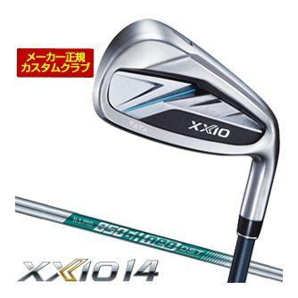 特注カスタムクラブ ゼクシオ 14 アイアン N.S.PRO 850GH neo D.S.T. シャフト 単品[＃5、＃6、＃7、＃8、＃9、PW、AW、SW]