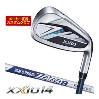 特注カスタムクラブ ゼクシオ 14 アイアン N.S.PRO ZELOS 8 シャフト 4本セット[＃7-P]
