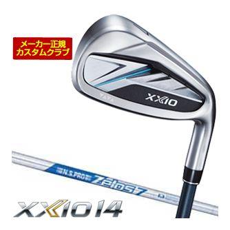 特注カスタムクラブ ゼクシオ 14 アイアン N.S.PRO ZELOS 7 シャフト 単品[＃5、＃6、＃7、＃8、＃9、PW、AW、SW]