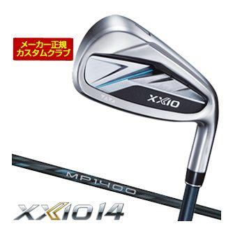 特注カスタムクラブ ゼクシオ 14 アイアン MP1400 シャフト 単品[＃5、＃6、＃7、＃8、＃9、PW、AW、SW]