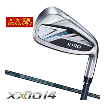 特注カスタムクラブ ゼクシオ 14 アイアン SPEEDER NX DST for XXIO シャフト 単品[＃5、＃6、＃7、＃8、＃9、PW、AW、SW]