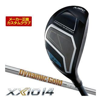 特注カスタムクラブ ゼクシオ 14 ハイブリッド ダイナミックゴールド 95 UTILITY シャフト