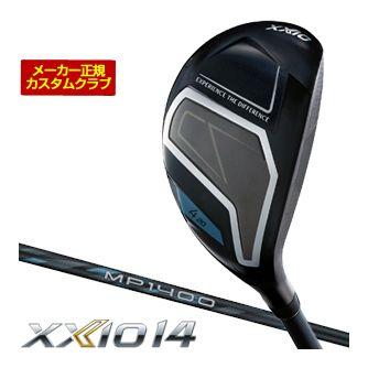 特注カスタムクラブ ゼクシオ 14 ハイブリッド XXIO MP1400 カーボンシャフト