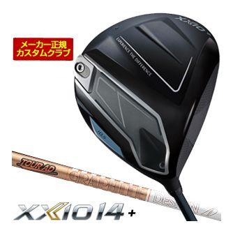 特注カスタムクラブ ゼクシオ 14+ ドライバー グラファイトデザイン ツアーAD GC シャフト