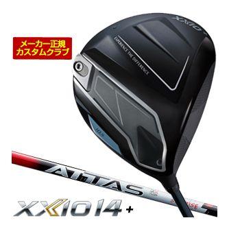 特注カスタムクラブ ゼクシオ 14+ ドライバー UST Mamiya ATTAS RX SUNRISE RED シャフト
