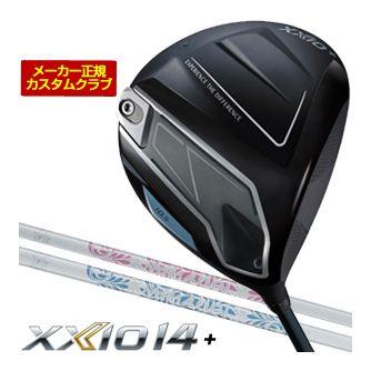 特注カスタムクラブ ゼクシオ 14+ ドライバー MP1400L シャフト