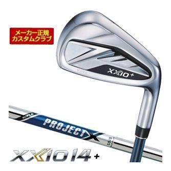 特注カスタムクラブ ゼクシオ 14+ アイアン ライフル PROJECT X シャフト 4本セット[＃7-P]