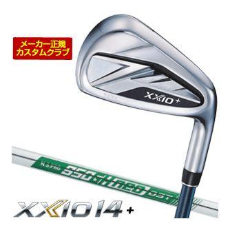 特注カスタムクラブ ゼクシオ 14+ アイアン N.S.PRO 950GH neo D.S.T. シャフト 単品[＃5、＃6、＃7、＃8、＃9、PW、AW、SW]