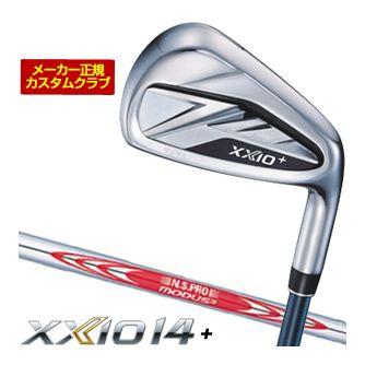 特注カスタムクラブ ゼクシオ 14+ アイアン N.S.PRO MODUS3 TOUR110 シャフト 単品[＃5、＃6、＃7、＃8、＃9、PW、AW、SW]