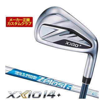 特注カスタムクラブ ゼクシオ 14+ アイアン N.S.PRO ZELOS 6 シャフト 単品[＃5、＃6、＃7、＃8、＃9、PW、AW、SW]
