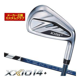 特注カスタムクラブ ゼクシオ 14+ アイアン Diamana ZXi for IRON シャフト 単品[＃5、＃6、＃7、＃8、＃9、PW、AW、SW]