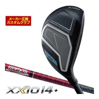 特注カスタムクラブ ゼクシオ 14+ ハイブリッド グラファイトデザイン Tour AD VF HYBRID シャフト