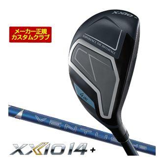 特注カスタムクラブ ゼクシオ 14+ ハイブリッド フジクラ VENTUS HB BLUE シャフト