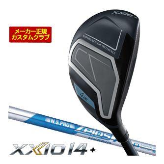 特注カスタムクラブ ゼクシオ 14+ ハイブリッド N.S.PRO ZELOS 7 HYBRID シャフト
