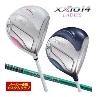 特注カスタムクラブ ゼクシオ 14 レディース ドライバー グラファイトデザイン ツアーAD FI シャフト