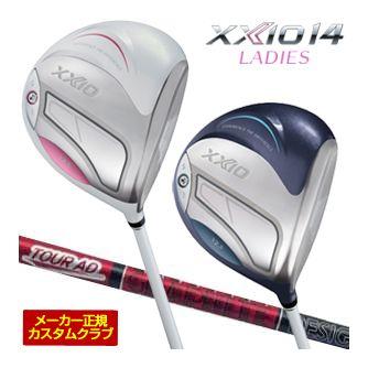 特注カスタムクラブ ゼクシオ 14 レディース ドライバー グラファイトデザイン ツアーAD VF シャフト