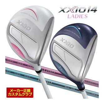 特注カスタムクラブ ゼクシオ 14 レディース フェアウェイウッド 三菱 ELDIO NO.03 / NO.06 シャフト