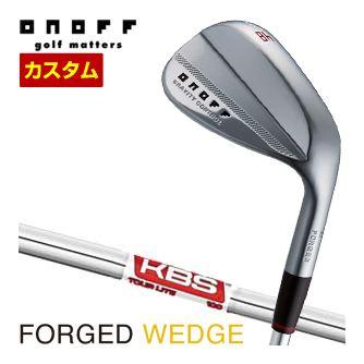 特注カスタムクラブ オノフ 2024モデル フォージド ウエッジ KURO KBS TOUR LITE シャフト ウエイト調整グリップ仕様