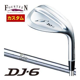 特注カスタムクラブ フォーティーン DJ-6 ウエッジ N.S. PRO 1050GH シャフト