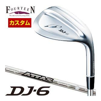 特注カスタムクラブ フォーティーン DJ-6 ウエッジ USTマミヤ アッタス SPINWEDGE シャフト