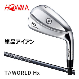 本間ゴルフ ツアーワールド TW767Hx アイアン VIZARD EZ-C シャフト 単品[＃5、AW]