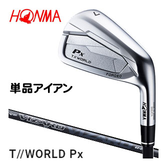 本間ゴルフ ツアーワールド TW767Px アイアン VIZARD EZ-C シャフト 単品[＃5、AW]