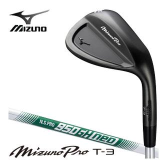 ミズノ Mizuno Pro T3 ウエッジ ブラックIP仕上げ N.S.PRO 950GH neo シャフト