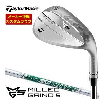 特注カスタムクラブ テーラーメイド MILLED GRIND 5 ウエッジ N.S.PRO 950GH neo シャフト
