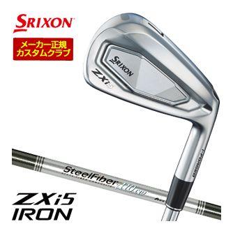 特注カスタムクラブ スリクソン ZXi5 アイアン Aerotech Steel Fiber i シャフト 単品[＃4、＃5、＃6、＃7、＃8、＃9、PW、AW、SW]