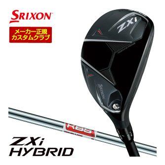 特注カスタムクラブ スリクソン ZXi ハイブリッド KBS TOUR LITE シャフト