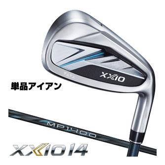 ゼクシオ 14 アイアン XXIO MP1400 カーボンシャフト 単品[＃5、AW、SW]