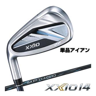 ゼクシオ 14 左用 アイアン XXIO MP1400 カーボンシャフト 単品[＃5、AW、SW]