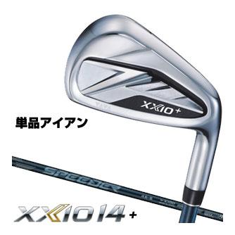 ゼクシオ 14+ アイアン SPEEDER NX DST for XXIO カーボンシャフト 単品[＃4、＃5、AW、SW]
