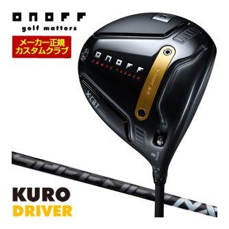 特注カスタムクラブ オノフ 2026 KURO ドライバー フジクラ SPEEDER NX BLACK シャフト 標準グリップ仕様
