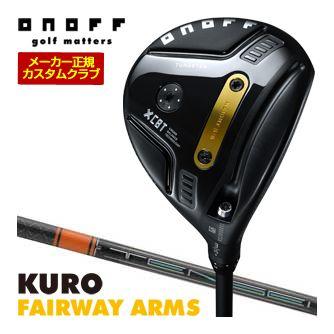 特注カスタムクラブ オノフ 2026 KURO フェアウェイ アームズ 三菱 TENSEI PRO Orange 1K シャフト 標準グリップ仕様