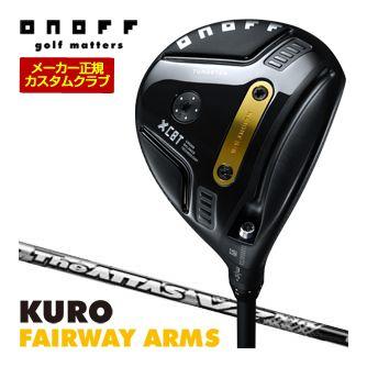 特注カスタムクラブ オノフ 2026 KURO フェアウェイ アームズ ATTAS V2 シャフト 標準グリップ仕様