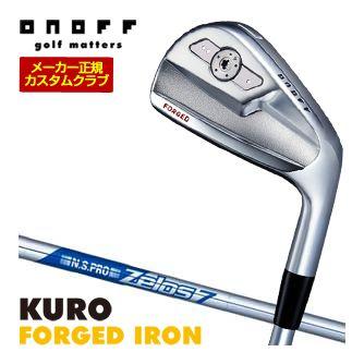 特注カスタムクラブ オノフ 2026 KURO FORGED アイアン 単品[＃4、＃5、＃6、＃7、＃8、＃9、PW] N.S.PRO ZEROS 7 シャフト 標準グリップ仕様