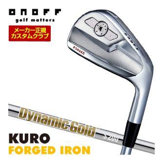 特注カスタムクラブ オノフ 2026 KURO FORGED アイアン 単品[＃4、＃5、＃6、＃7、＃8、＃9、PW] ダイナミックゴールド HT シャフト ウエイト調整グリップ仕様