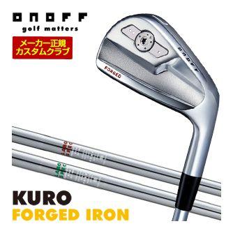 特注カスタムクラブ オノフ 2026 KURO FORGED アイアン 単品[＃4、＃5、＃6、＃7、＃8、＃9、PW] LABOSPEC ST-90 / ST-105 シャフトト 標準グリップ仕様