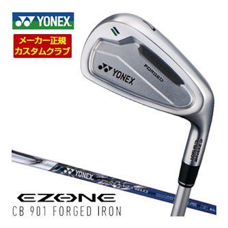 特注カスタムクラブ ヨネックス EZONE CB 901 FORGED アイアン REXIS KAIZA MASS for IRON シャフト 4本セット[＃7-P]