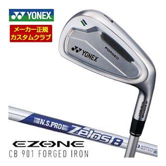 特注カスタムクラブ ヨネックス EZONE CB 901 FORGED アイアン N.S.PRO ZELOS8 シャフト 4本セット[＃7-P]