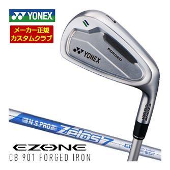 特注カスタムクラブ ヨネックス EZONE CB 901 FORGED アイアン N.S.PRO ZELOS7 シャフト 4本セット[＃7-P]